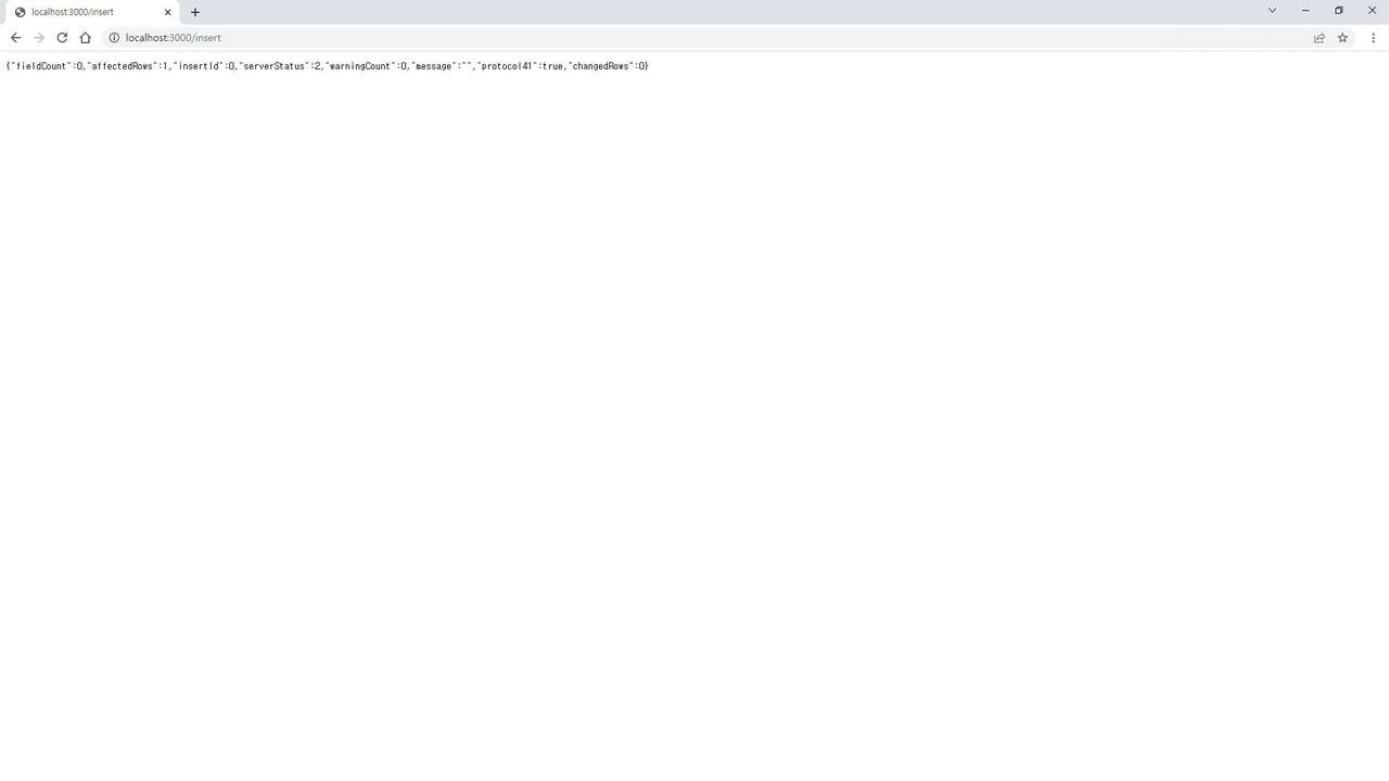 간단한 Node.js API 서버 직접 만들어보기 - All My Universe
