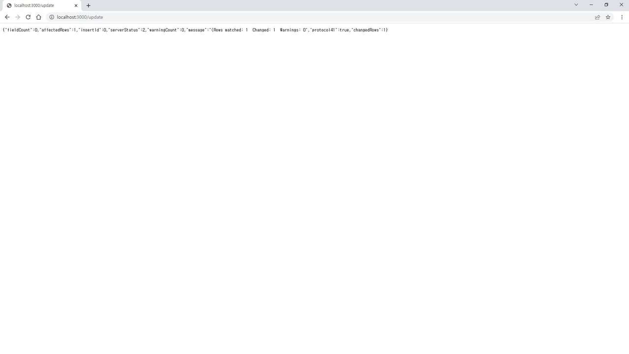 간단한 Node.js API 서버 직접 만들어보기 - AllMyUniverse