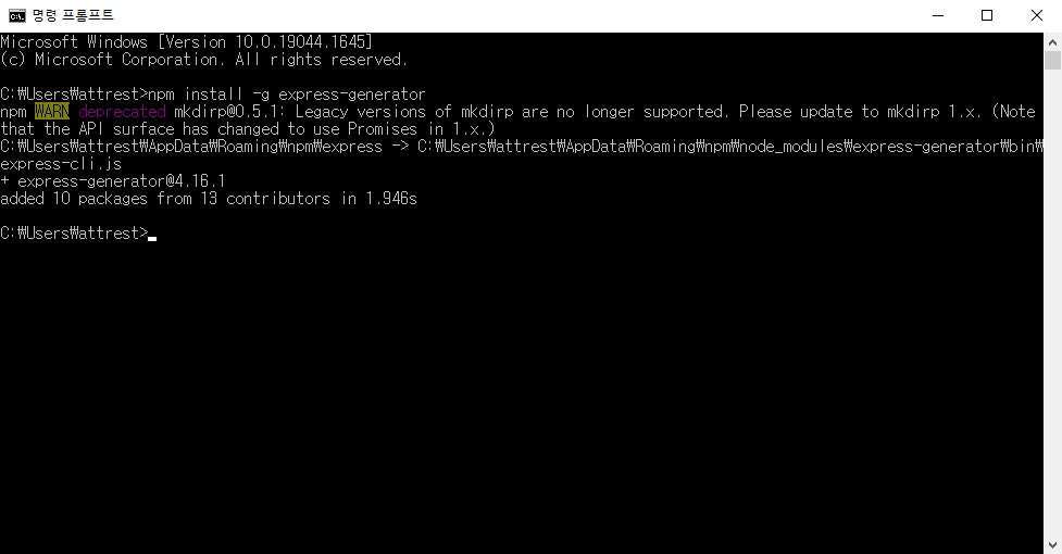 간단한 Node.js API 서버 직접 만들어보기 - AllMyUniverse