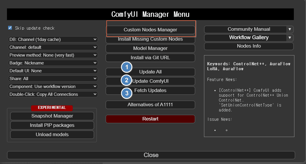 ComfyUI: 고해상도 Ultra Pixel 이미지 만들기 - All My Universe