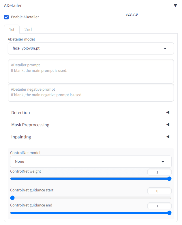 Stable Diffusion WebUI: 필수 익스텐션으로 이미지 생성 효율성 극대화하기 - All My Universe